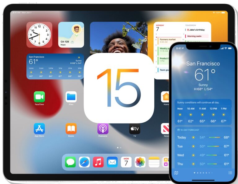 Apple, iOS 15.2 beta programını başlattı
